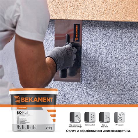 Bekament Mk Bk Kul е декоративен мозаичен малтер изработен на база на високо квалитетна