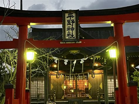 本郷秀隆司法書士事務所 on Twitter 平野神社 宮城県若柳 主祭神 仁徳天皇 鎌倉時代文治5年秋8月1189葛西平清重下総国