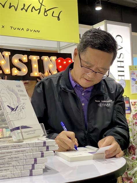 “ชาญศิลป์ ตรีนุชกร” Matichon Book สำนักพิมพ์มติชน