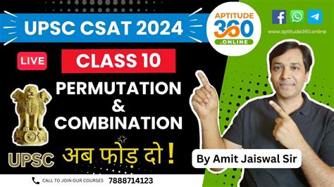 Class 10 Live CSAT 2024 AB PHOD DO CSAT 2023 All The Permutation Combination Questions