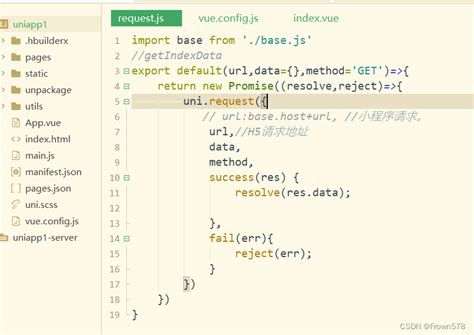 小程序服务器后端获取数据服务器端 获取数据的服务 Csdn博客