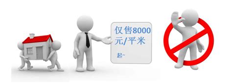 Uml系统分析与设计 Uml系统分析与设计