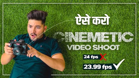 Camera Settings For Shooting Cinematic Videos With Your Dslr Camera Nsb Pictures Youtube