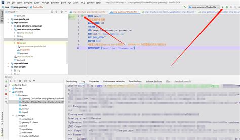Idea 集成docker部署springcloudidea如何使用docker部署spring Cloud 项目 Csdn博客