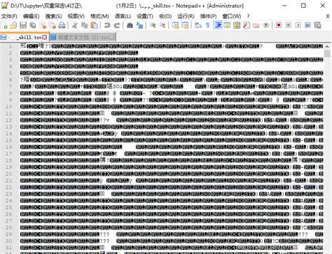 Notepad打开csvtsv出现乱码的解决方法（wps打开正常）tsv文件怎么用wps打开 Csdn博客