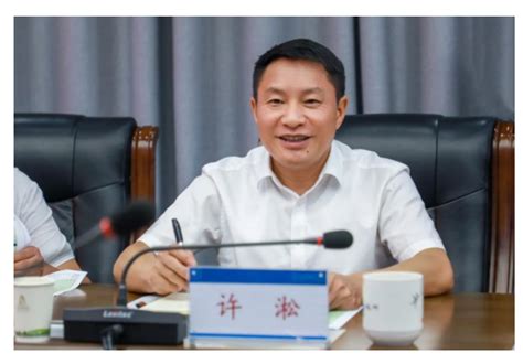 上门服务优环境 市资规局赴市城投集团召开服务重大项目建设专题会 集团要闻 岳阳市城投集团