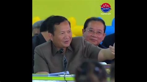 ប័ណ្ណ ប ស ស មានអត្ថប្រយោជន៍ច្រើនដល់បងប្អូនកម្មករ ទាំងពេលមានជំងឺ និងមានគ្រោះថ្នាក់អ្វីក៏ដោយ គឺប ស