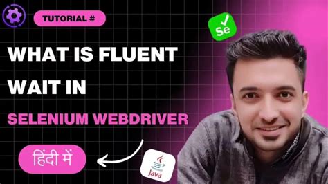 Fluent Wait In Selenium Webdriver For Interviews And Tutorials Youtube
