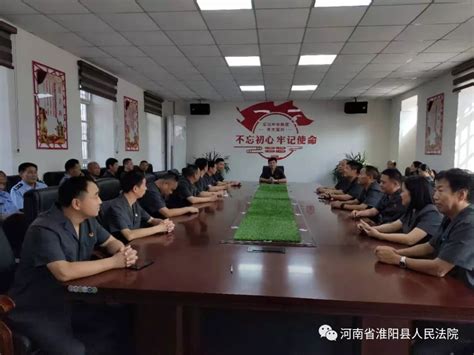 淮阳县法院组织党员干警到李之龙 革命活动旧址参观学习 澎湃号政务 澎湃新闻 The Paper