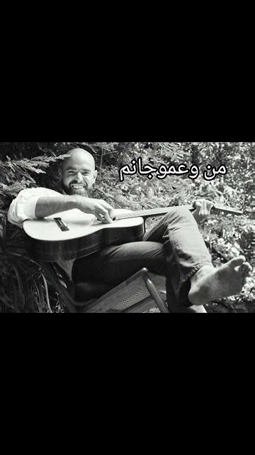 معرفی‌کتاب بالا‌افتادن‌نوشته‌ی‌شل‌سیلورستاین کتاب صوتی معرفی کتاب آمریکا Youtube