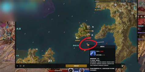 命运方舟在岛内跟随妖精的声音怎么做 跟随妖精的声音攻略 下载家园