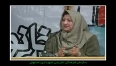 وظایف و نقش زن در خانواده و اجتماع