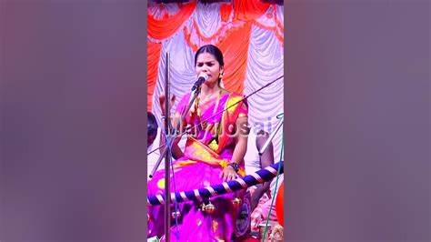 நீ ஊர் ஊறா சுத்துறியே தாத்தா பாட்டி தனியா வீட்ல இருந்து கஷ்டப்படுறா மாதவி வில்லிசை Youtube