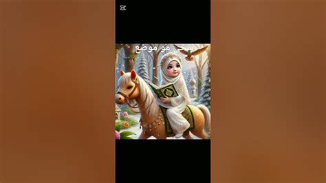 Duet زد مدنی جان ملنگ یما Football Facts Funny Youtube