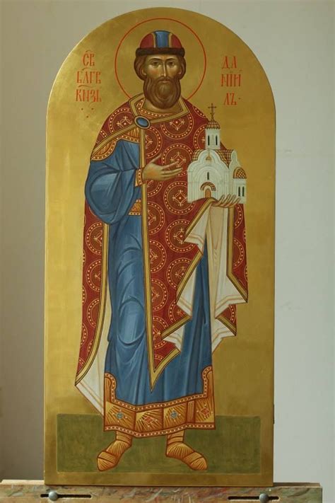 Pin By Oksana Klimtsova On Цари и князи Icon Iconography Beauty Design