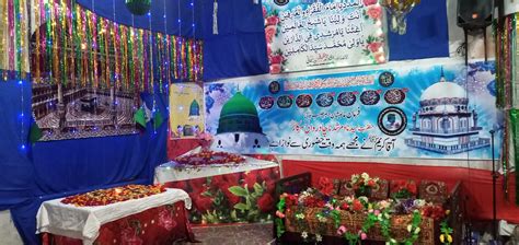 Alshah Muhammad Mazhar Fareed Subhani Markaz Faizan E Sufia Lahore