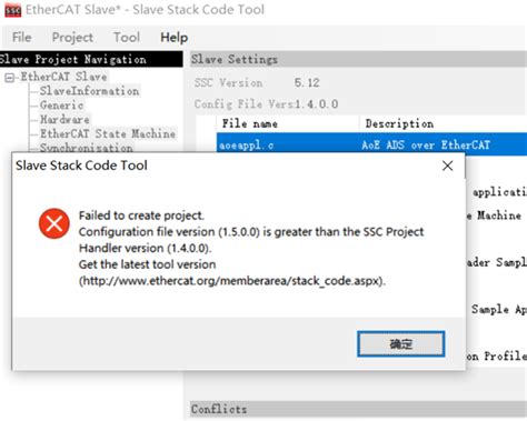 Rzn2l Ethercat Demonstrate Cannt Connected To Twincat3 Forum Renesas Rz Mpu Renesas