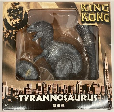 King Kong 1933 T Rex Oyuncak