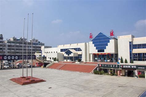 永康火车站图册 360百科