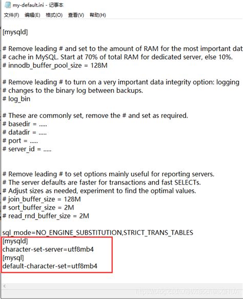 解决mysql插入数据时出现的incorrect string value错误 csdn博客