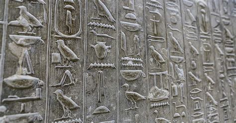 The Pyramid Texts Evidence For Hypnosis And Trance Ancient Origins