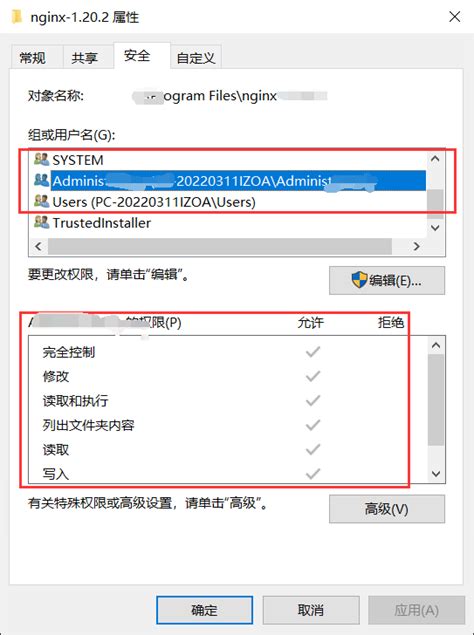 win 下启动nginx出现闪退问题 李宁宁 博客园