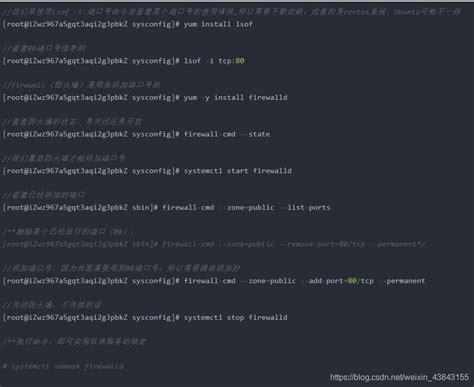 Nginx 无法在浏览器中通过域名或者ip访问nginx 域名加端口号 网页无法访问 Csdn博客 Nginx 无法在浏览器中通过域名或者ip访问nginx 域名加端口号 网页无法访问 Csdn博客