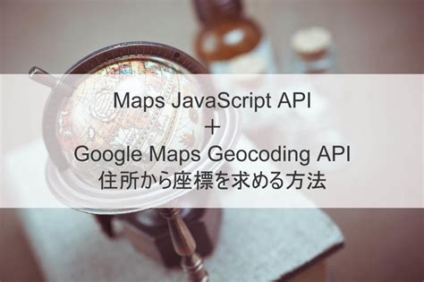 Jquery Ui Datepickerで3つのよく使う機能 Programmemo
