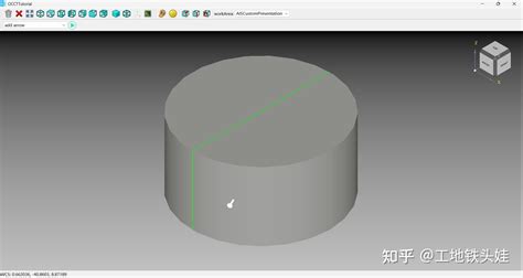 OpenCASCADE OCCT Qt 官方demo实现笔记 知乎