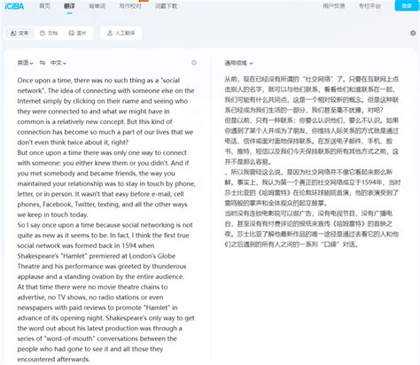 大模型部署手记（8）llama2 windows llama cpp 英文文本补齐 git llama csdn csdn博客