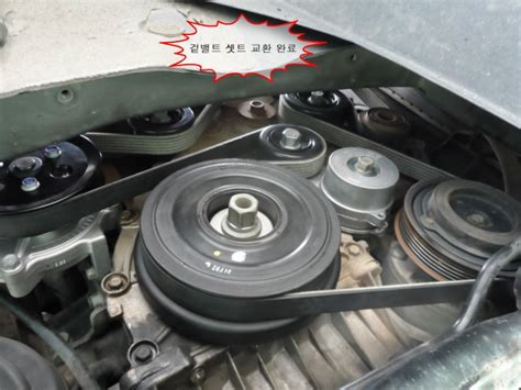 쏘렌토r 엔진소음발생 수리 겉밸트 셋트 교환 워터펌프 교환 부동액 교환 프리미엄 캐빈항균필터 교환 경고등 체크등 점등 진성모터스