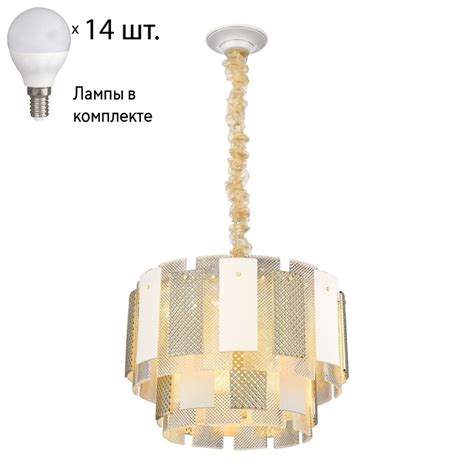 Подвесная люстра с лампочками Wertmark WE124.14.303+Lamps купить ...