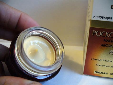 Крем Роскошь питания от L'oreal