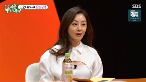 【熊孩子】吴娜拉与全昭旻、jessi、美珠等人的代沟“偶尔对话时感受到的！” 哔哩哔哩