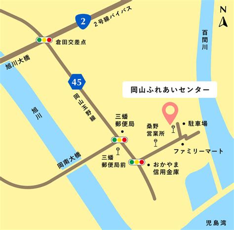 岡山ふれあいセンター 岡山市ふれあい公社