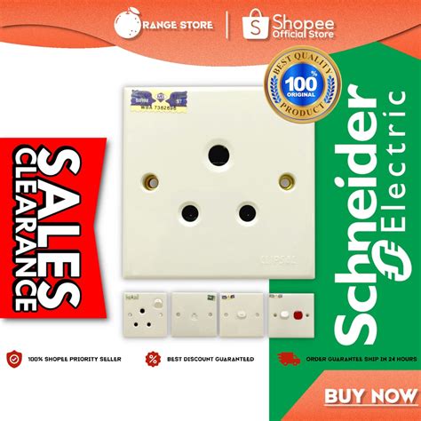 Schneider 15a Socket Switch 20a Water Heater Switch Neon Telephone Socket Outlet Bell Switch