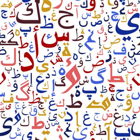 Pseudo Arabic Font