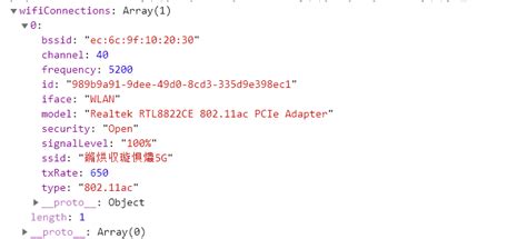 Wifi Ssid Garbled When Using Wifi Name Includes Chinese Characters