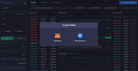 How To Connect To Loopring Exchange With Atomic Wallet Via WalletConnect