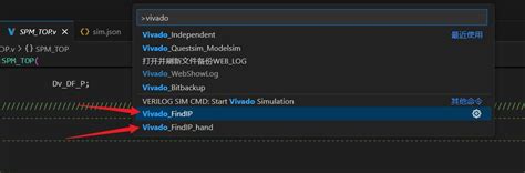 verilog hdl format：提升 verilog、vhdl、systemverilog 代码质量的 vscode 插件 verilog hdl format csdn博客