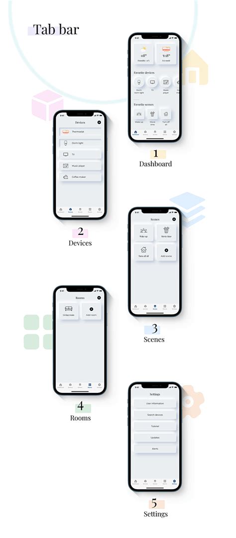新拟态 neumorphism app