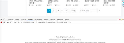 请问怎么通过python爬虫，获得bilibili Up主所有投稿视频的网址？ 知乎