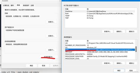 睿智的目标检测——yolov7 Obb中的环境配置 Csdn博客