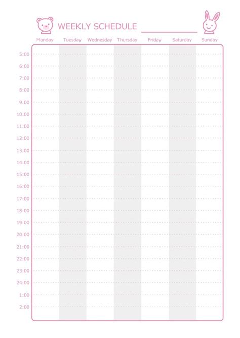 日別24時間・週間スケジュール表「エクセル・ワード・pdf」シンプル＆モノクロとなりダウンロード出来るテンプレートです。