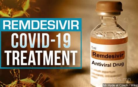 РЕМДЕСИВИР” ЭМИЙГ ГААЛИЙН БОЛОН НӨАТ ААС ЧӨЛӨӨЛЛӨӨ