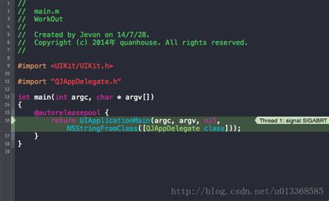 Xcode准确定位异常代码位置xcode代码报错定位具体位置 Csdn博客 Xcode准确定位异常代码位置xcode代码报错定位具体位置 Csdn博客