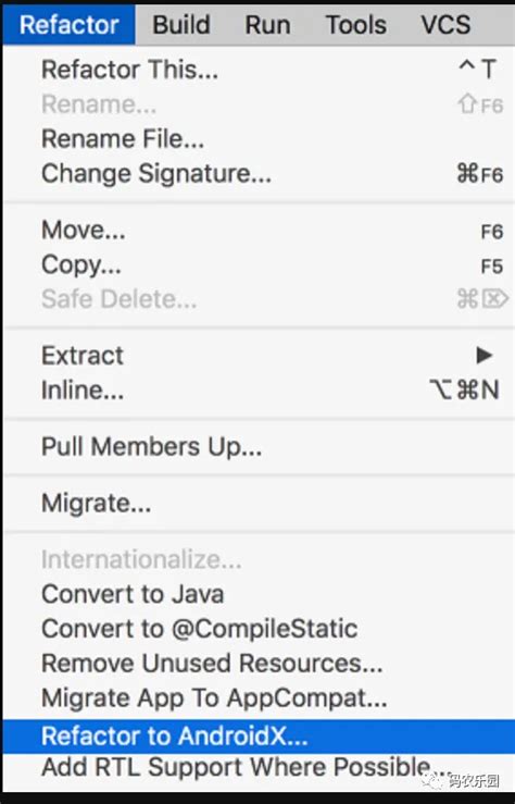 Androidx到底是啥？ 阿里云开发者社区