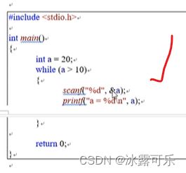 c c 顺序结构if else分支语句do while循环语句switch case break语句 c 的case和break CSDN博客