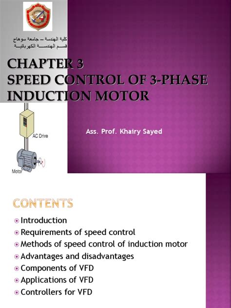 Chapter 4 Speed Control Of Im Pdf Electric Motor Power Inverter