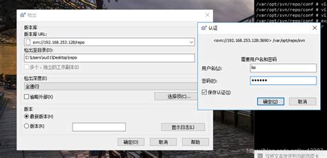 Docker安装svndocker Alpine With Svn With Svn Apr Csdn博客